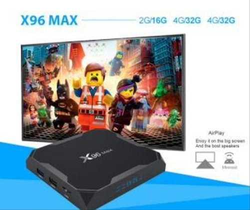 X96 MAX. 2 гб DDR4 / 16 гб медиаплеер