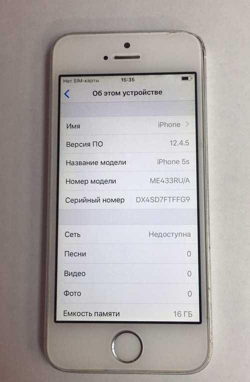iPhone 5S 16gb рст