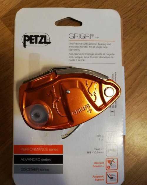 Petzl grigri+