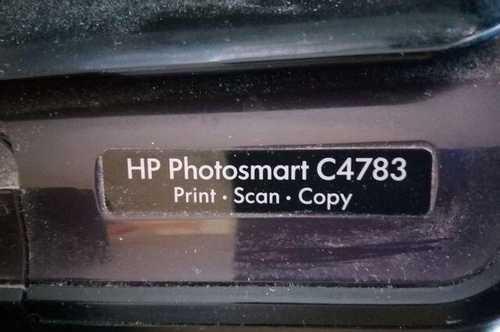 Принтер сканер ксерокс HP Photosmart C4783Print