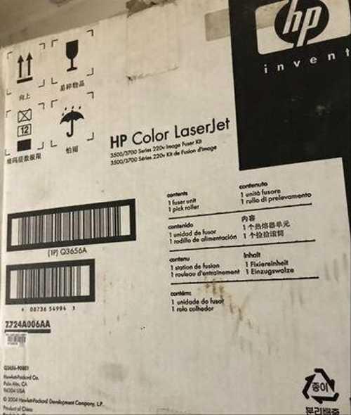 Сервисный комплект c печкой для HP CLJ 3500/3700