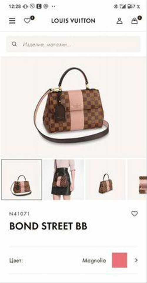 Сумка louis vuitton оригинал