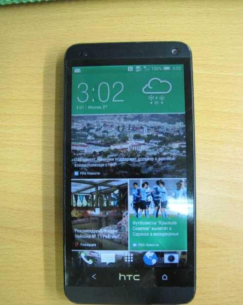 HTC One M7 32Gb по запчастям