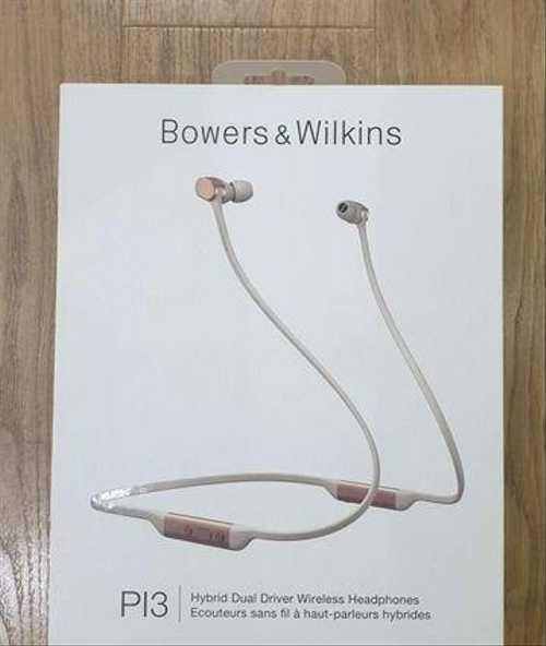 Наушники Bowers & Wilkins PI3
