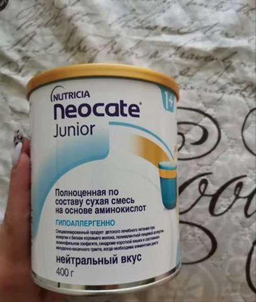 Смесь neocate junior