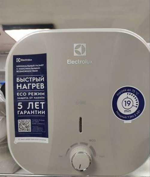 Водонагреватель накопительный Electrolux 10л 2кВт