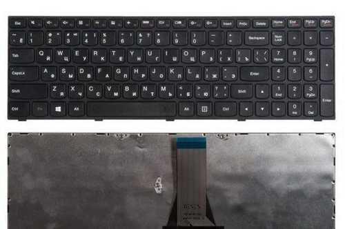 Клавиатура для ноутбука Lenovo Flex 2-15, B50-30