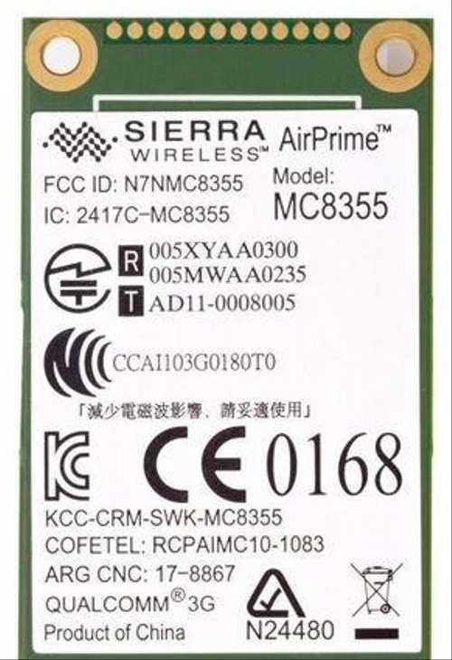 HP un2430 (Sierra MC8355 Gobi 3000 3G modem) Festima.Ru Мониторинг