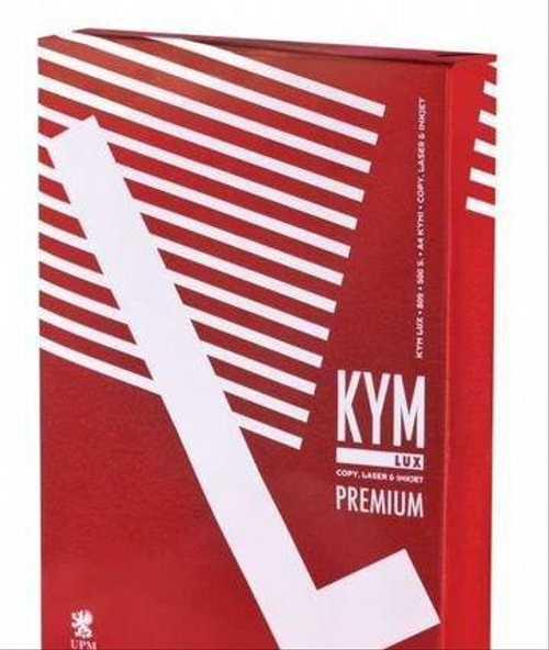 Бумага a4 Kym lux