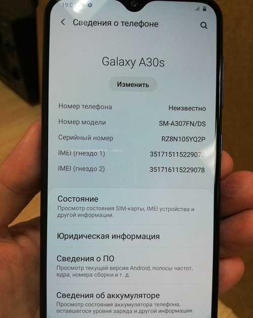 Смартфон samsung galaxi A30S арт 1532-0402