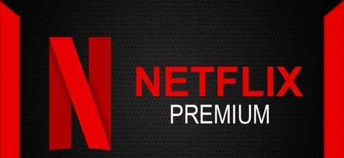 Netflix premium подписка