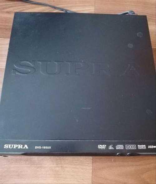 DVD плеер supra