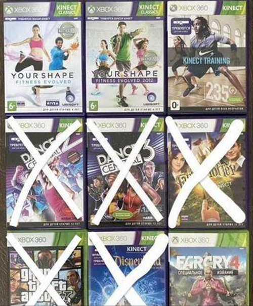 Лицензионные игры XBox 360. Цена внутри объявления