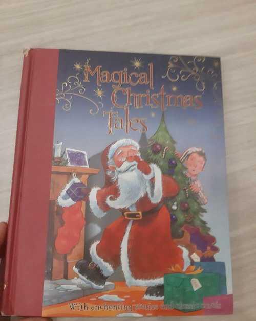 Magic Christmas tales. Английские детские книги