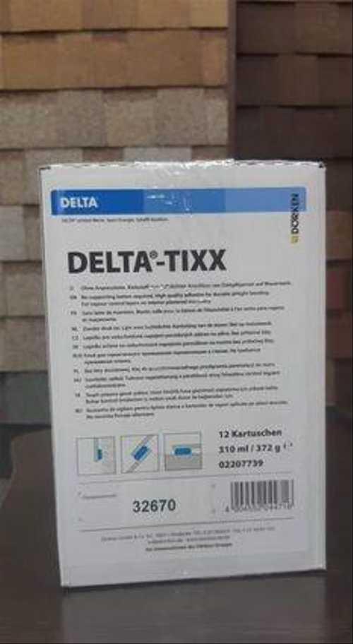 Клей для кровельной пароизоляции Delta tixx
