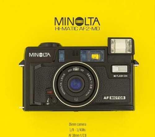 Пленочный фотоаппарат Minolta Hi Matic AF2 MD
