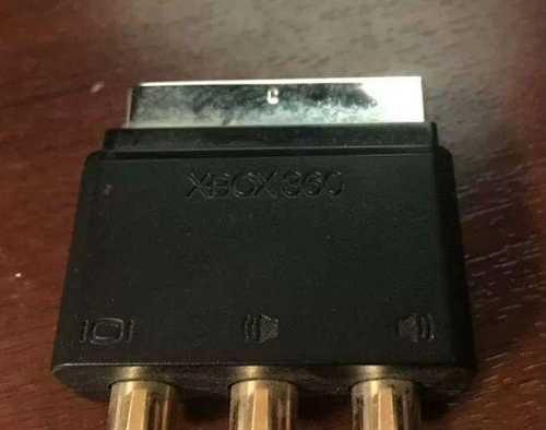 Переходник для xbox 360 Scart-3xRCA