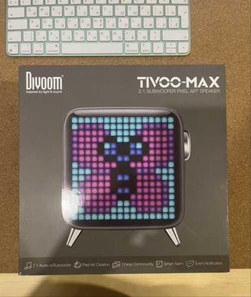 Divoom Tivoo-MAX