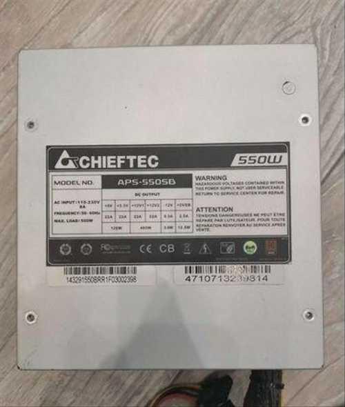 Блок питания Chieftec APS-550W