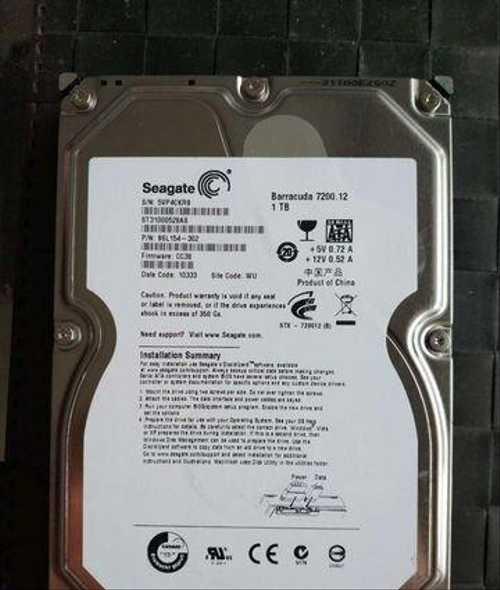 SATA HDD 3.5" 7200rpm 80Gb, 250Gb, 1Tb