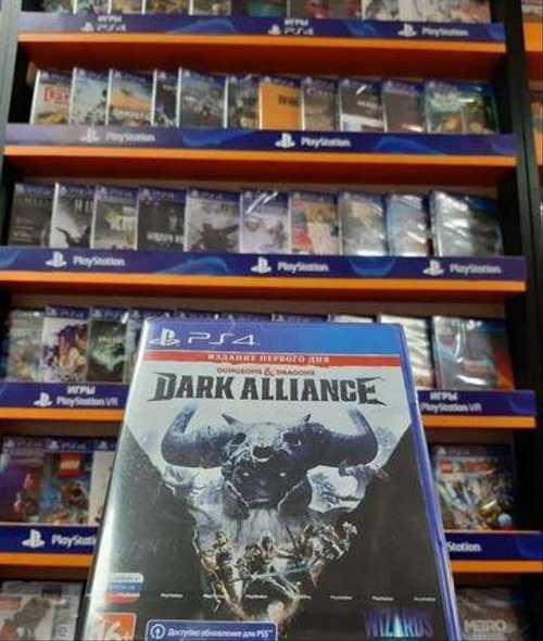 Dungeons & Dragons Dark Alliance PS4