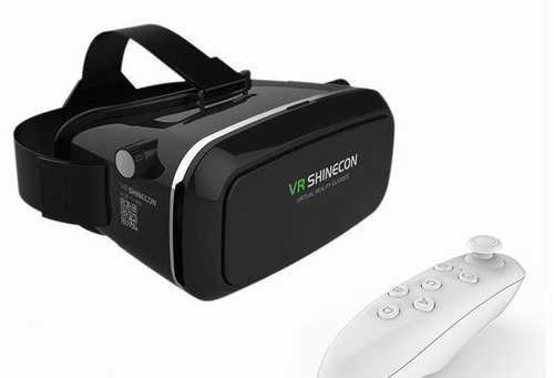 Shinecon 6.0. VR Shinecon пульт. VR Shinecon g10. VR Shinecon 6.0 пульт. VR очки виртуальной реальности для смартфона Shinecon g04bs белые.