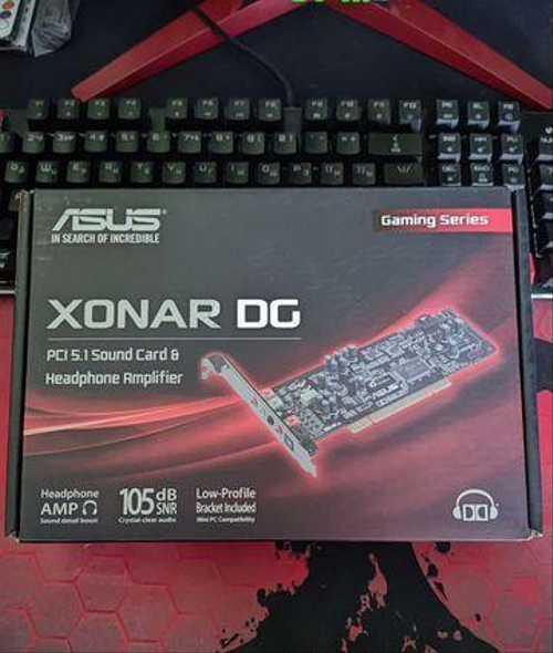 Звуковая карта Asus Xonar DG gaming series