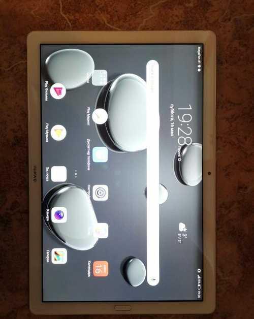 Huawei mediapad m5
