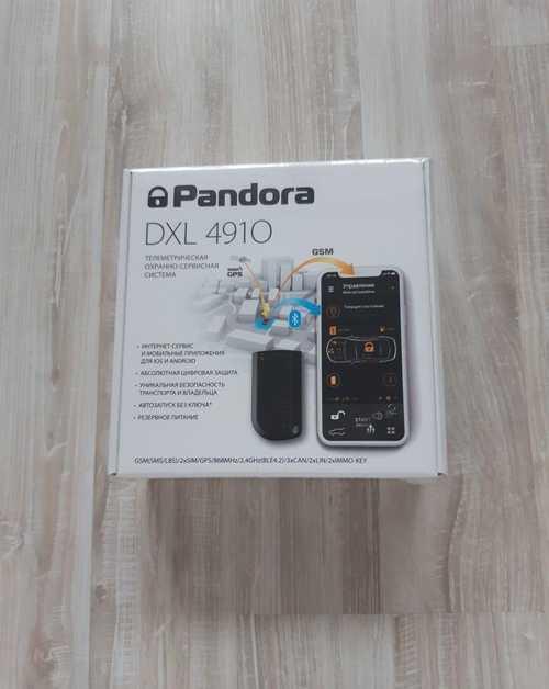 Pandora dxl 4910 инструкция