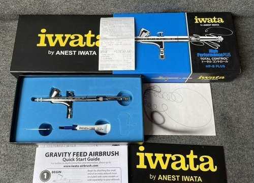 Аэрограф Iwata hp-b plus (0,2mm) новый