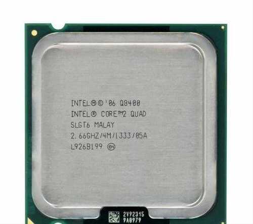 Процессор Intel Core 2 Quad Q8400 slgt6 2.66 GHz