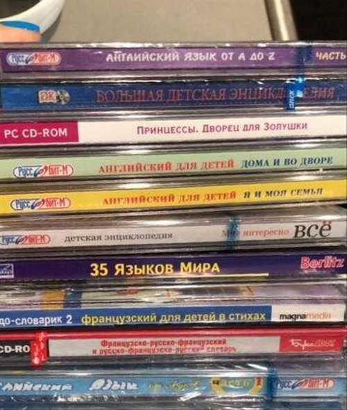 CD диски для детей