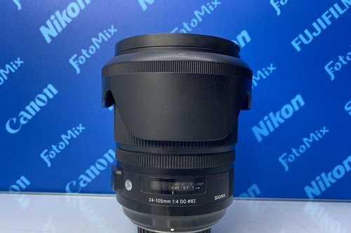 Sigma 24-105mm f/4 для Nikon (гарантия) sn5592