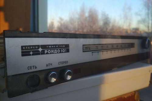 Тюнер Рондо 101