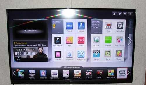 Lg 42LS570 большой 107см Smart Full HD