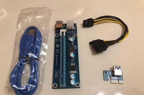 Райзера pci e x16 (006C)