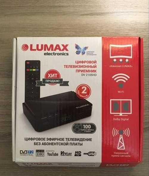Цифровой тв приставка lumax DV-2105HD