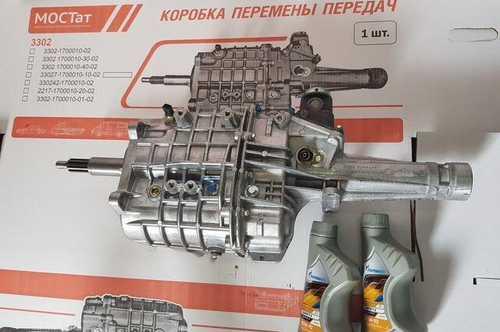 Кпп газель камминз 2.8. Коробка передач 3302-1700010. КПП 3302 ГАЗ 560 двигатель. Масло в КПП 3302.