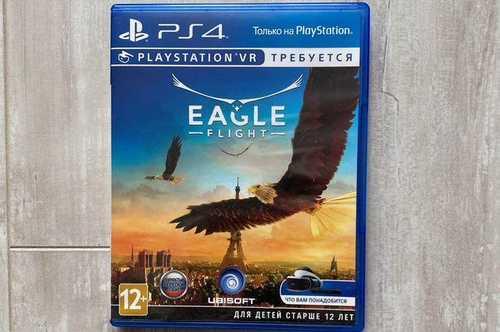 Eagle Flight PS4 VR