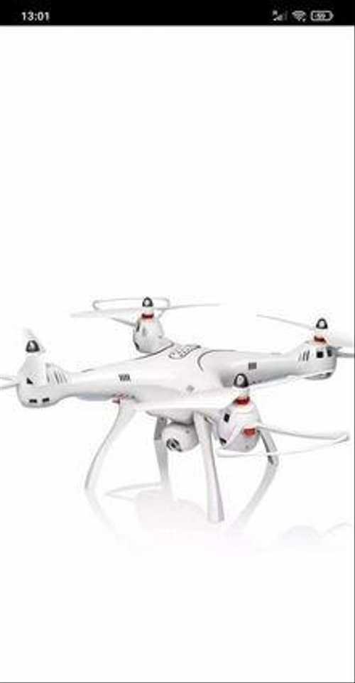 Квадрокоптер syma x8 pro gps