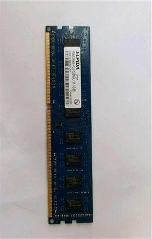 DDR3 16Gb 4x4Gb 1600