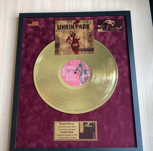 Linkin Park Hybrid Theory Gold Vinyl in Frame