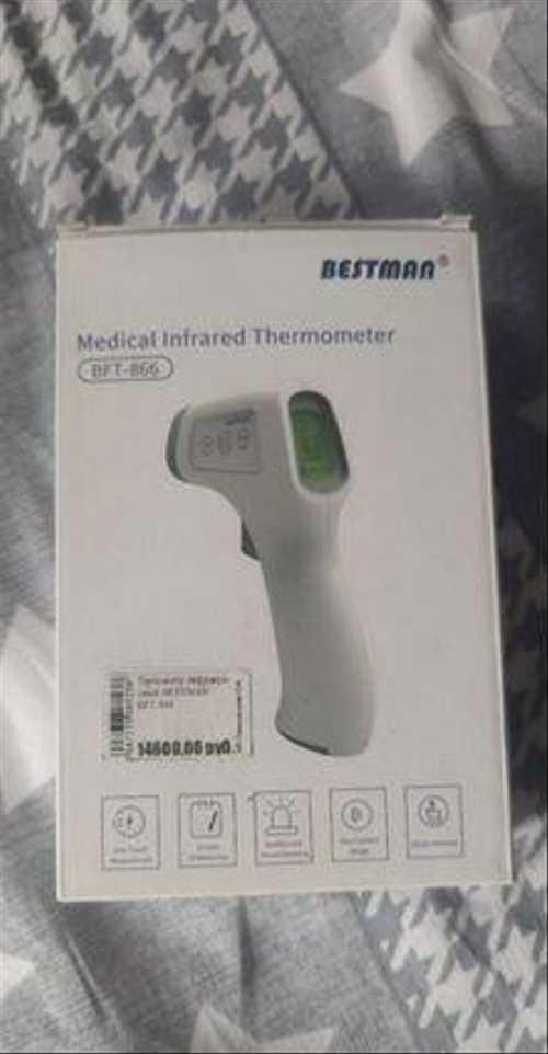 Термометр BFT 866