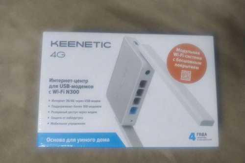 Keenetic 4g kn 1211 настройка 4g