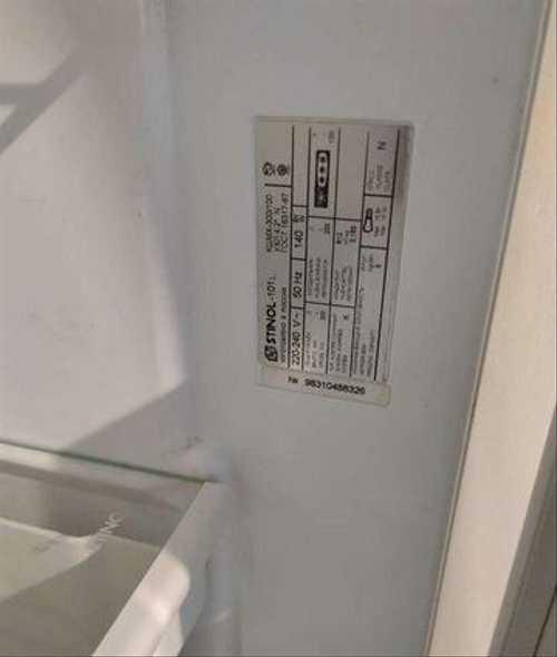 Холодильник бу Stinol 101L