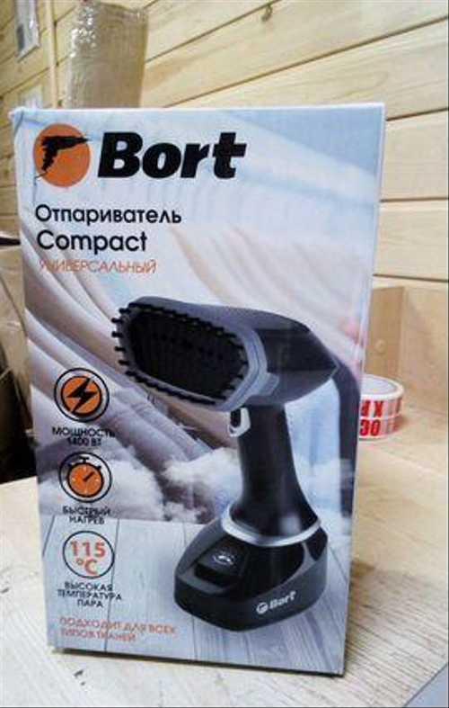 Отпариватель Bort Compact, ручной