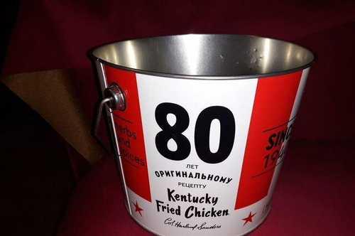 Ведро KFC юбилейное 2021