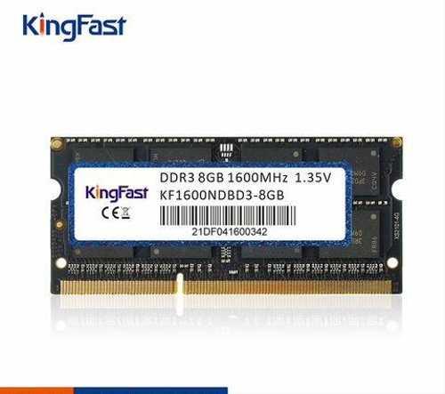 Новая оперативная память KingFast ddr3 8gb 1600MHz