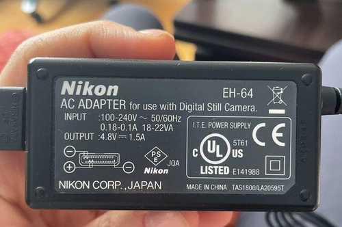 Адаптер Nikon EH-64