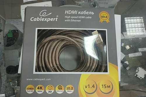 Hdmi кабель v1.4 15 метров 4K 1080p